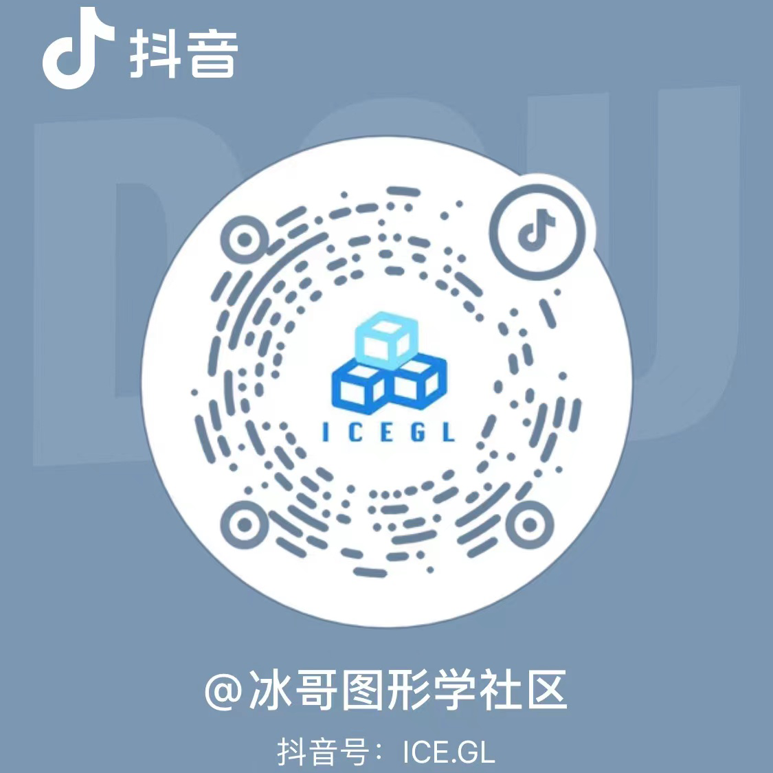 🎉🎉🎊 三维可视化项目快速落地の开源框架 🎊🎉🎉 TvT.js - ICE - 图形学社区